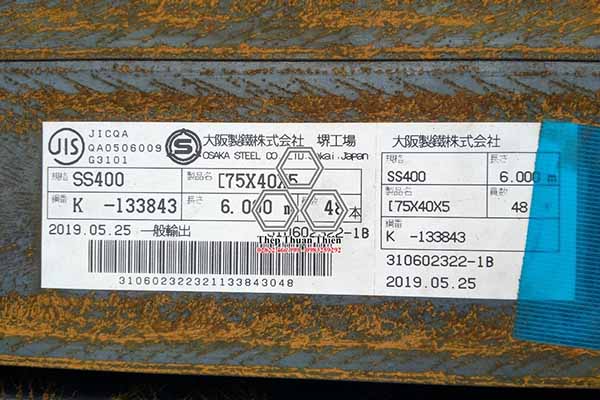 Thép U75 x 40 x 3.8 x 6m - Báo Giá Và Thông Số Mới Nhất